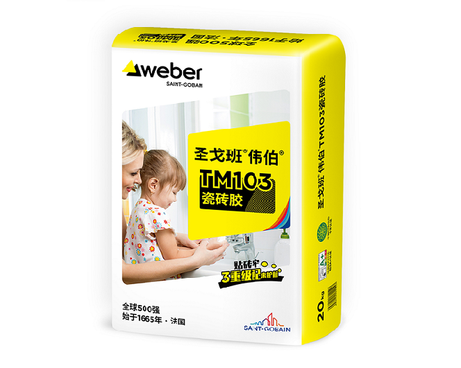 圣戈班伟伯TM103瓷砖胶 | 圣戈班 (中国) 投资有限公司